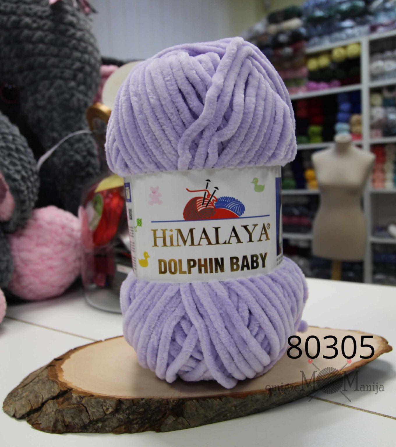 Himalaya Dolphin Baby – Mezgimo Manija